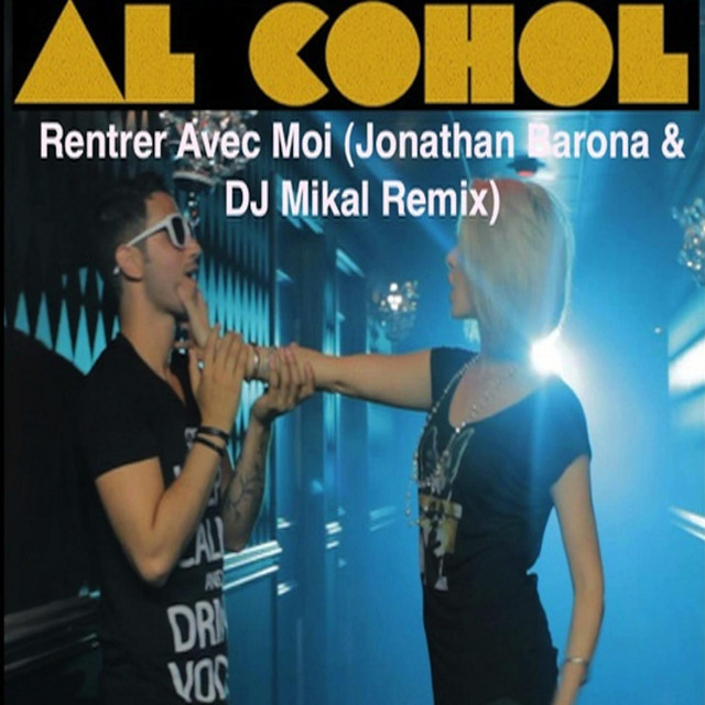 Rentrer Avec Moi (Jonathan Barona and DJ Mikal Remix) [feat. Nella & M ...
