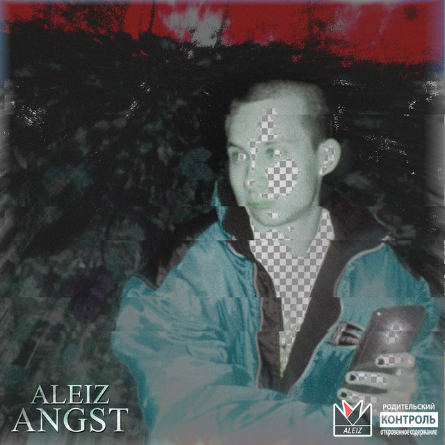 Angst - Single by ALeiz | Spotify