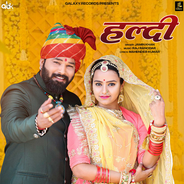 Haldi - Single by Mahender Kumar | Spotify