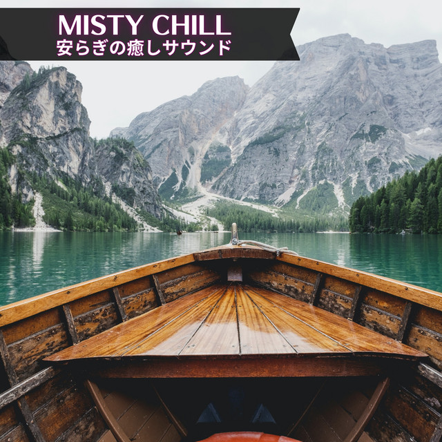 Moody Mix - song and lyrics by Misty Chill | Spotify