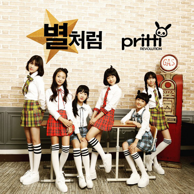 Like a Star - song and lyrics by Pritti | Spotify