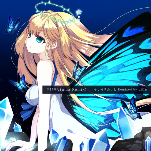 PUPA (feat. uma) [Game size] [uma Remix] - Single by Morimori Atsushi ...