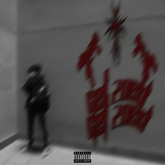 get zoed (diss) - song and lyrics by evan aloe xo | Spotify