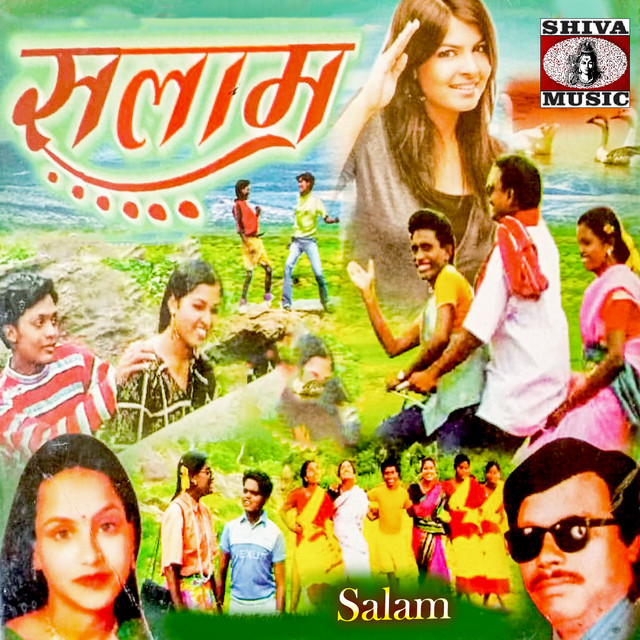 Salam - Album by Harender Kumar | Spotify