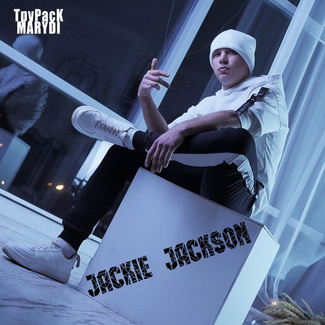 Jackie Jackson - Single by ТруPacK | Spotify