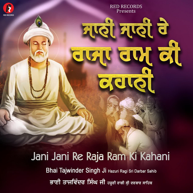Jani Jani Re Raja Ram Ki Kahani - Single by Bhai Tajvinder Singh Ji ...