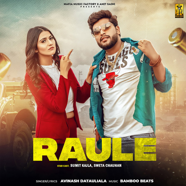 Raule - song by Avinash Datauli Aala | Spotify