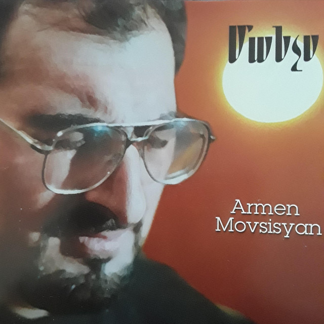 Es Qez Cankanum Em - song and lyrics by Armen Movsisyan | Spotify