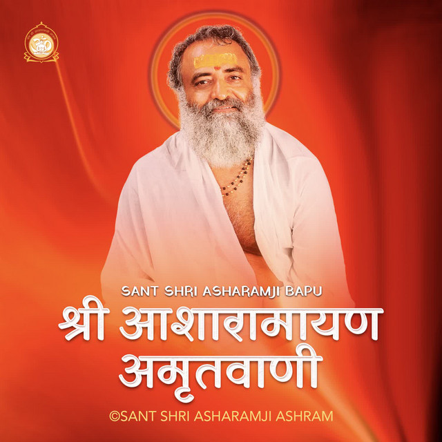 Shri Asharamayn Amritvani - Album by Sant Shri Asharamji Bapu | Spotify