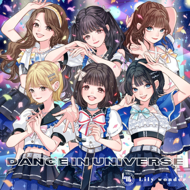 DANCE IN UNIVERSE - Single by Lily wonder | Spotify