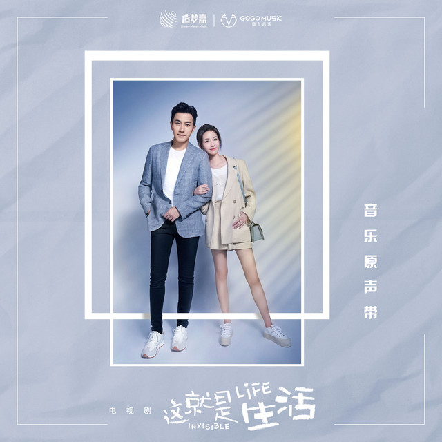 Tracy Wang: Songs list, genres, analysis and similar artists - Chosic