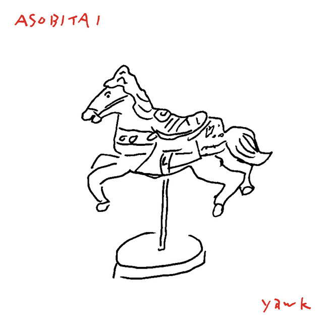 Asobitai - Single by yawk | Spotify