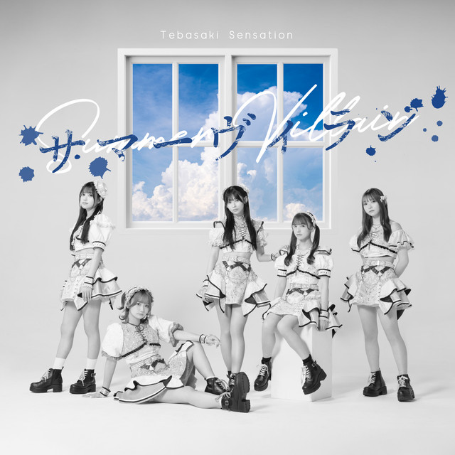 Summer Villain - Single by Tebasaki Sensation | Spotify
