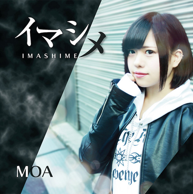 MOA | Spotify