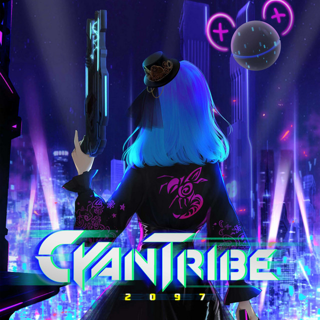 Cyan Tribe 2097 - Album by WOW Sound | Spotify