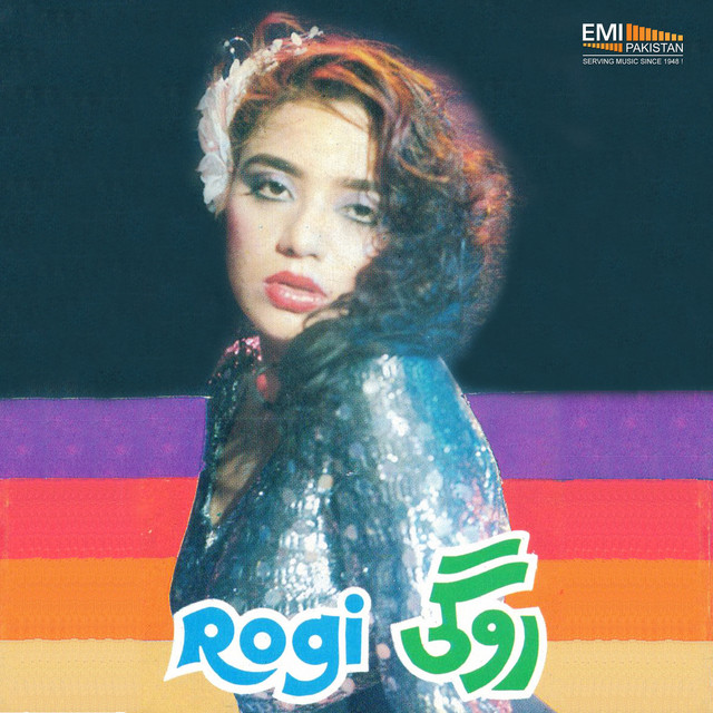 Rogi (Original Motion Picture Soundtrack) - Compilation by Various ...