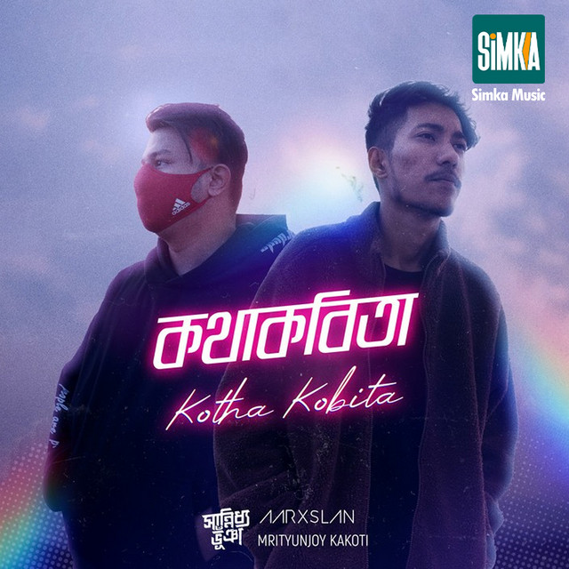 Kotha Kobita - song and lyrics by Sannidhya Bhuyan, Aarxslan | Spotify