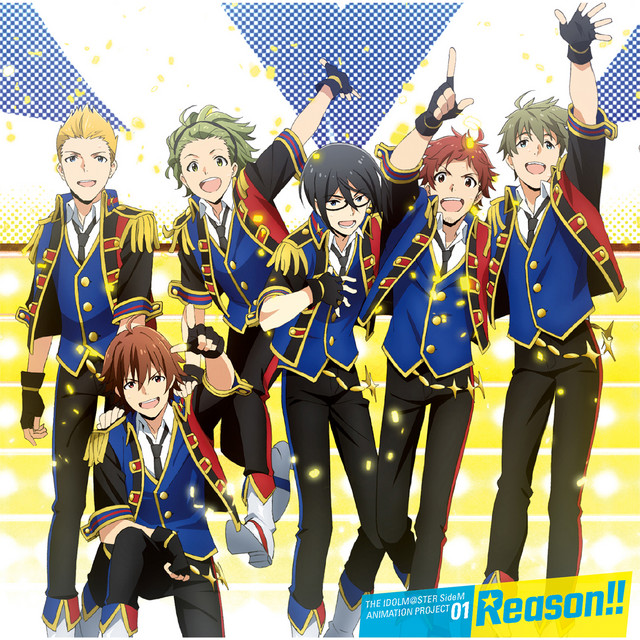 Reason 315 STARS Spotify