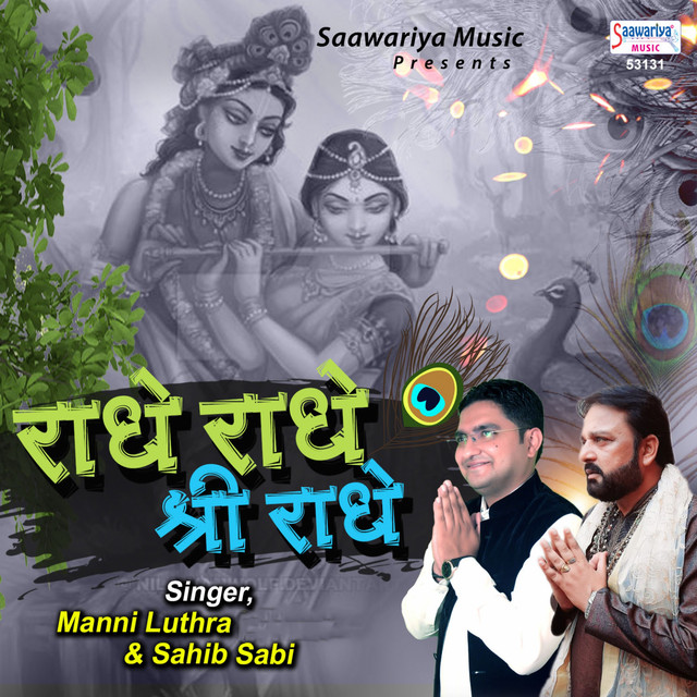 Radhe Radhe Shri Radhe - Single by Manni Luthra | Spotify