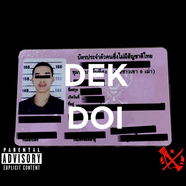 DEK DOI - Single by Triple Edge | Spotify