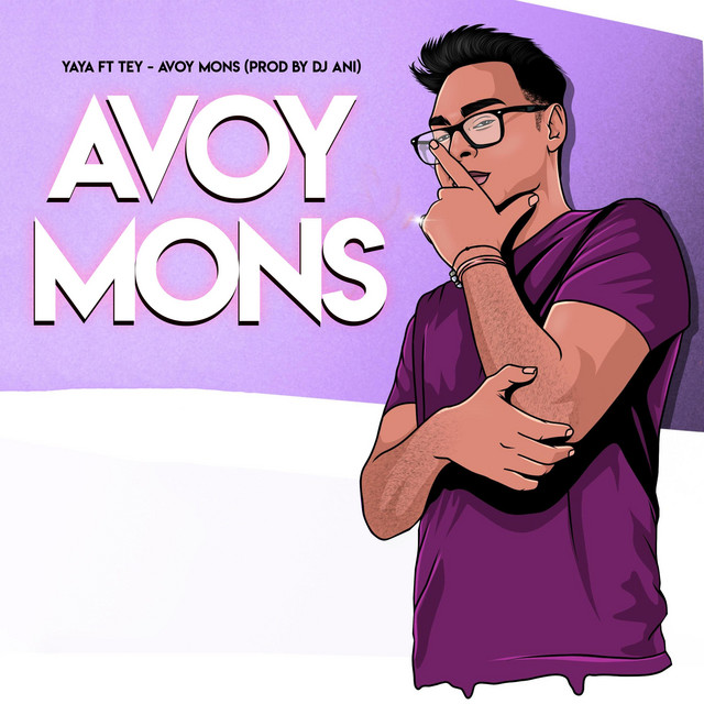 DJ ANI | Spotify