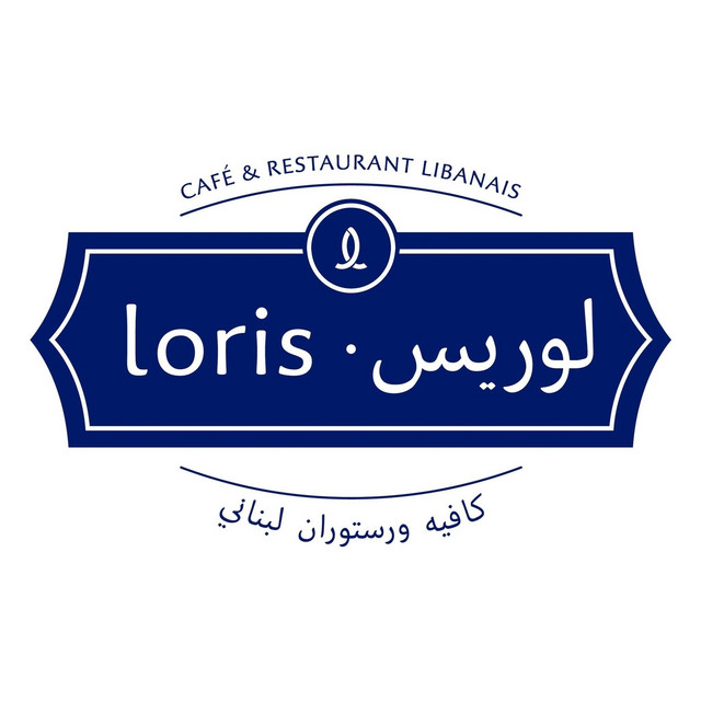 Loris Lebanon - Single by Jean-Marie Riachi | Spotify