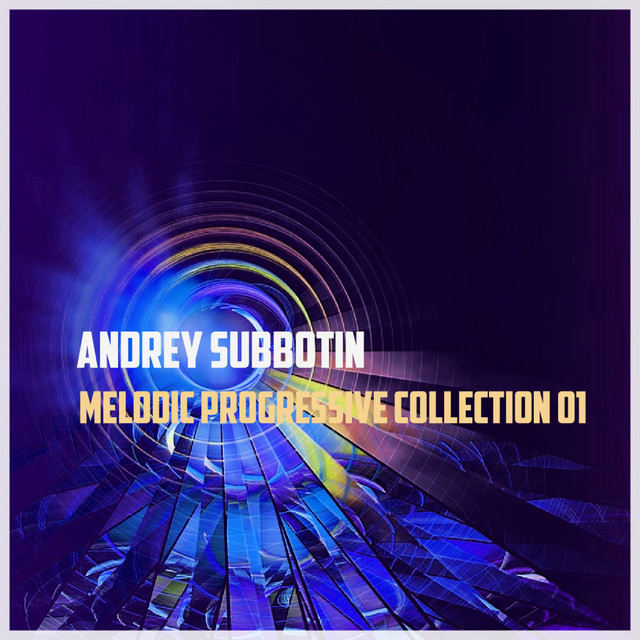 2012 – música e letra de Andrey Subbotin | Spotify