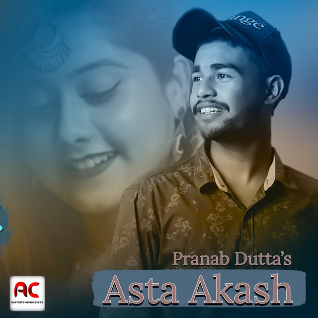 Pranab Dutta | Spotify