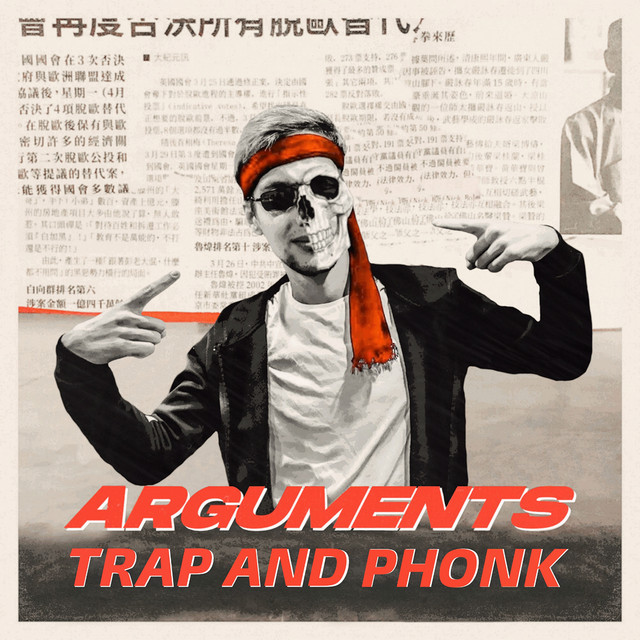 Arguments - song and lyrics by XvallariX | Spotify