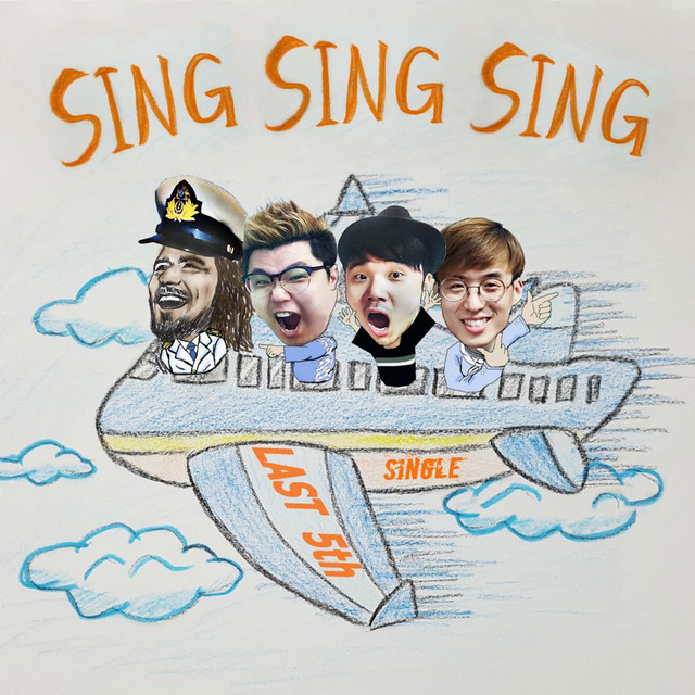 SING SING SING - song and lyrics by Last | Spotify