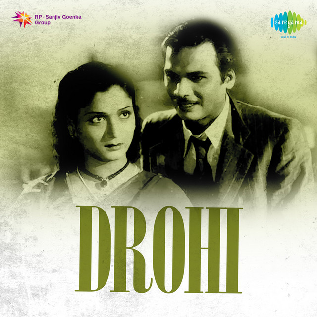 Drohi - EP by Pendyala Nageswara Rao | Spotify