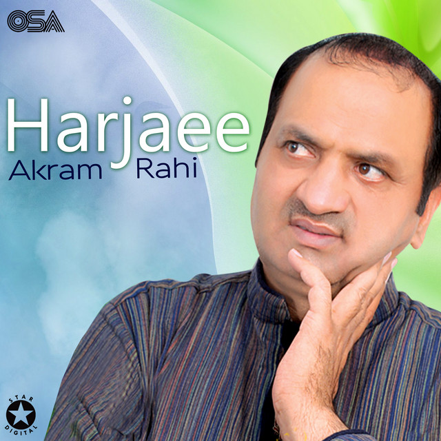Harjaee - Album by Akram Rahi | Spotify