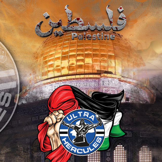 فلسطين - Single by Ultra Hercules | Spotify