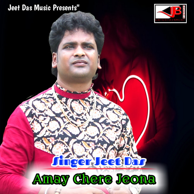 AMAY CHERE JEONA - Single by Jeet Das | Spotify
