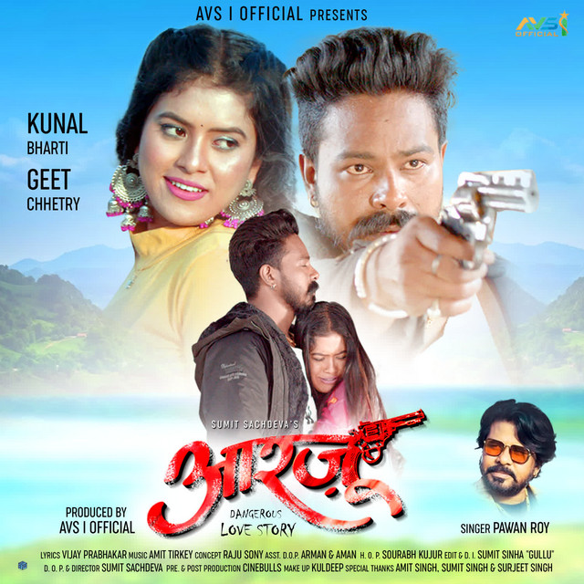 AARZOO - Single by Pawan Roy | Spotify