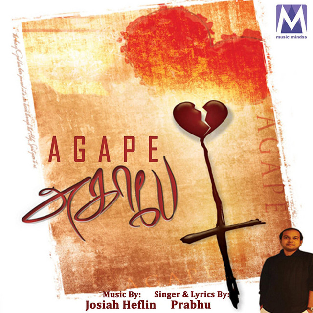 Agape - Album by Prabhu | Spotify
