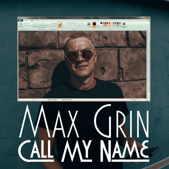 Call My Name - Single by Max Grin | Spotify