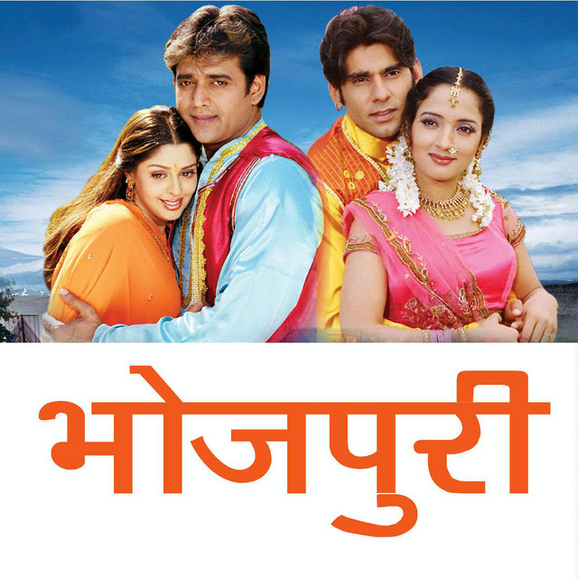 Side Marai Chhau - song and lyrics by Vijendra | Spotify
