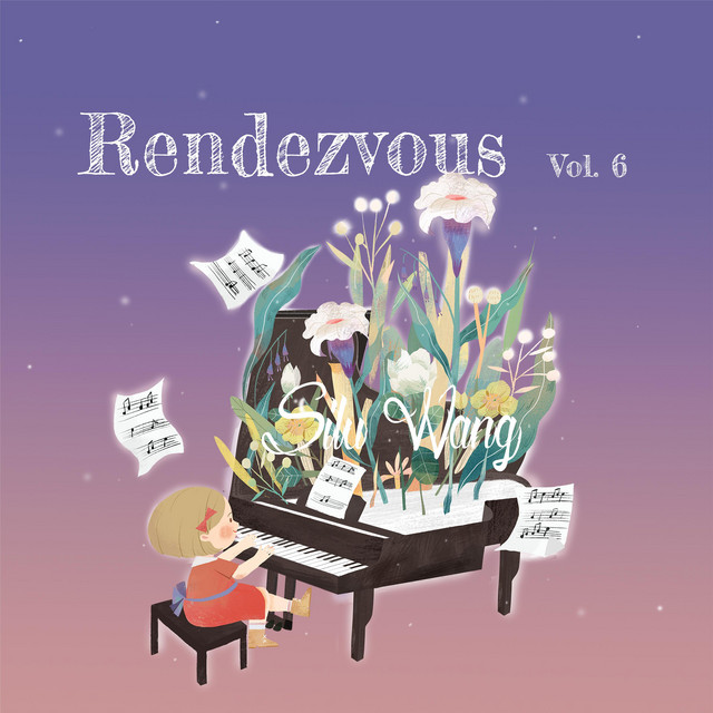 13 jours en France - song and lyrics by Silu Wang | Spotify