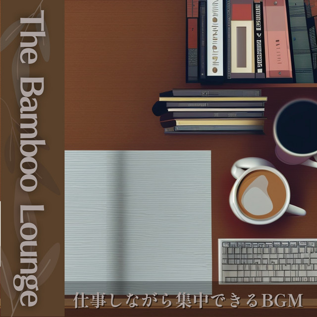 A New Sound for the Office - song and lyrics by The Bamboo Lounge | Spotify