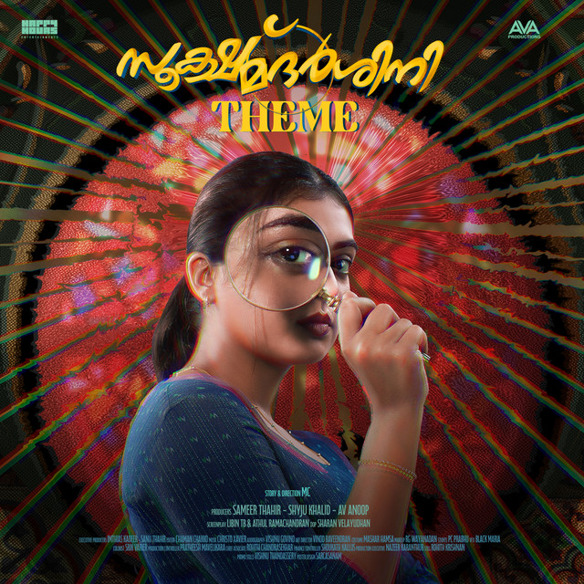 Sookshmadarshini Theme (From "Sookshmadarshini") - Single by Christo ...