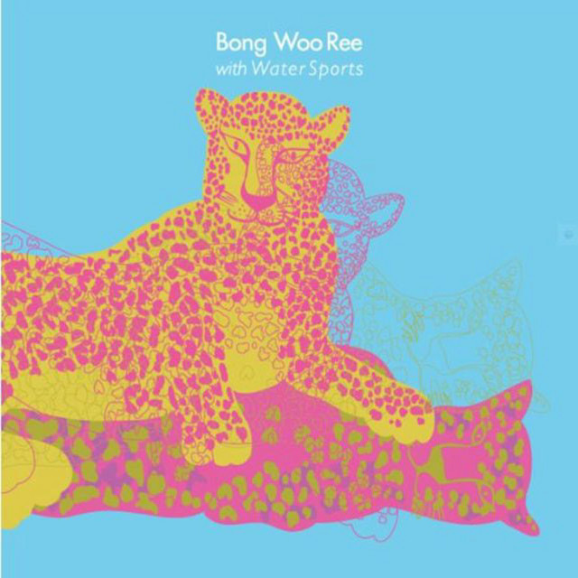 Bongwooree With Watersports - Single by Bong Woo Ree | Spotify