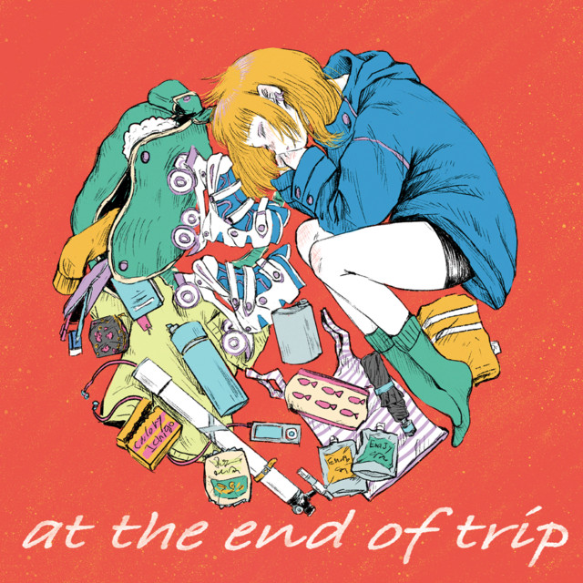 at the end of trip - Album by uytrere | Spotify