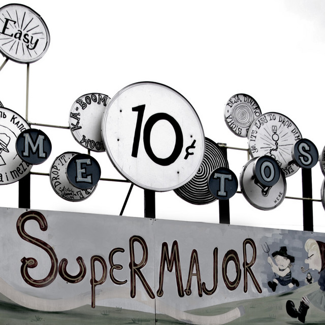 Supermajor Concert & Tour History | Concert Archives