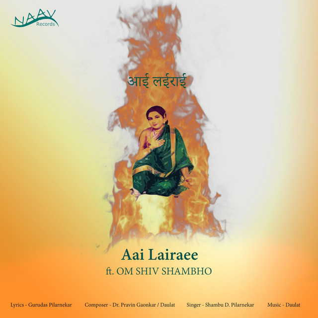 Aai Lairaee - Single by Naav Records | Spotify