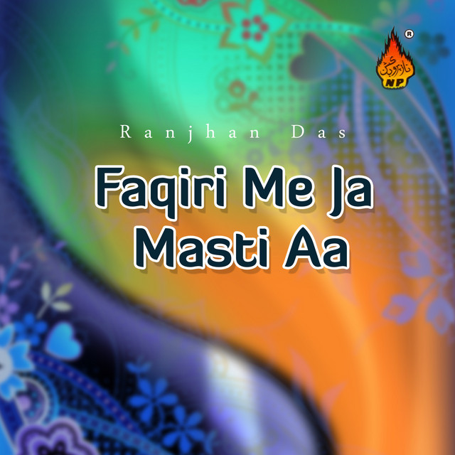 Tuhin Tuhin To Aan - song and lyrics by Ranjhan Das | Spotify