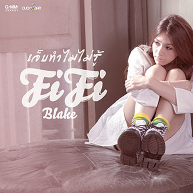 Fifi Blake: Songs list, genres, analysis and similar artists - Chosic