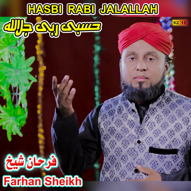 Farhan Sheikh | Spotify