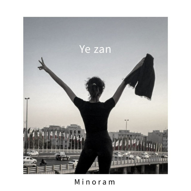 Ye Zan - Single by Minoram | Spotify