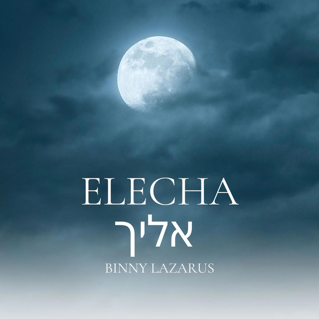 Elecha - song and lyrics by Binny Lazarus | Spotify